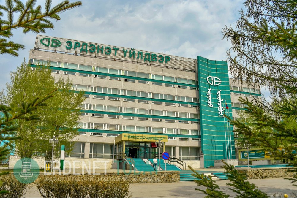 Эрдэнэт үйлдвэр ТӨҮГ ыг ажилчдынхаа шүршүүрийн өрөөнд камер суурилуулсан хэргээр шалгаж эхэллээ